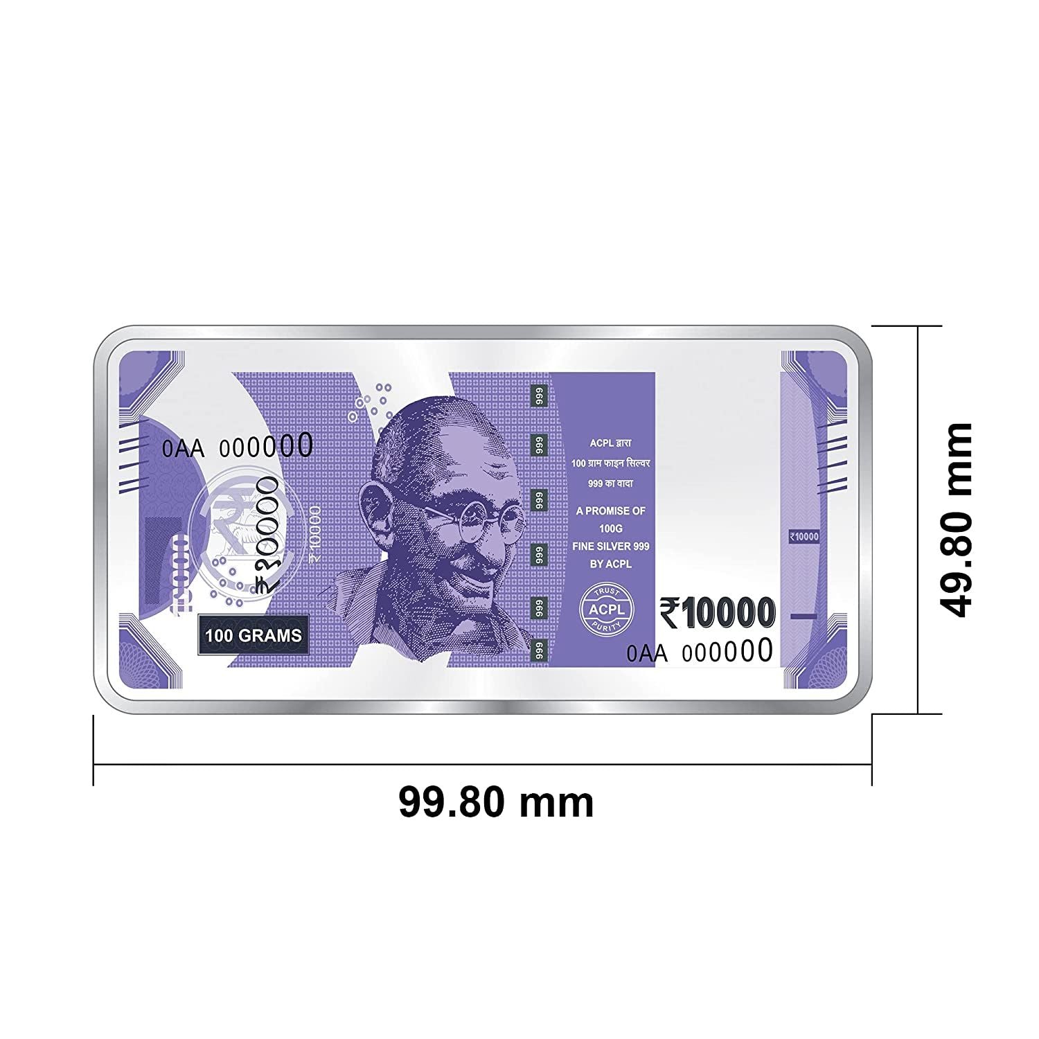 Precious Moments - Buy BIS Hallmarked Silver 100 Gram Currency Bar Rs ...