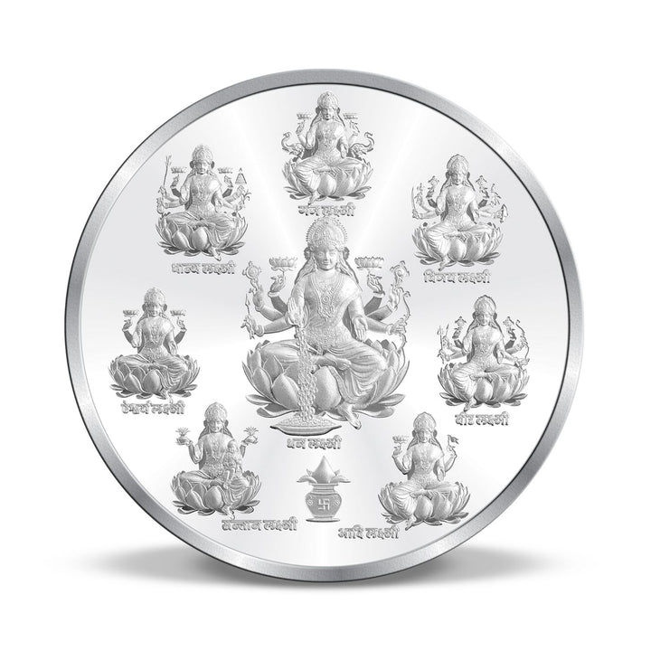 Shop Certified 10 gm Silver Coin in India | Truesilver