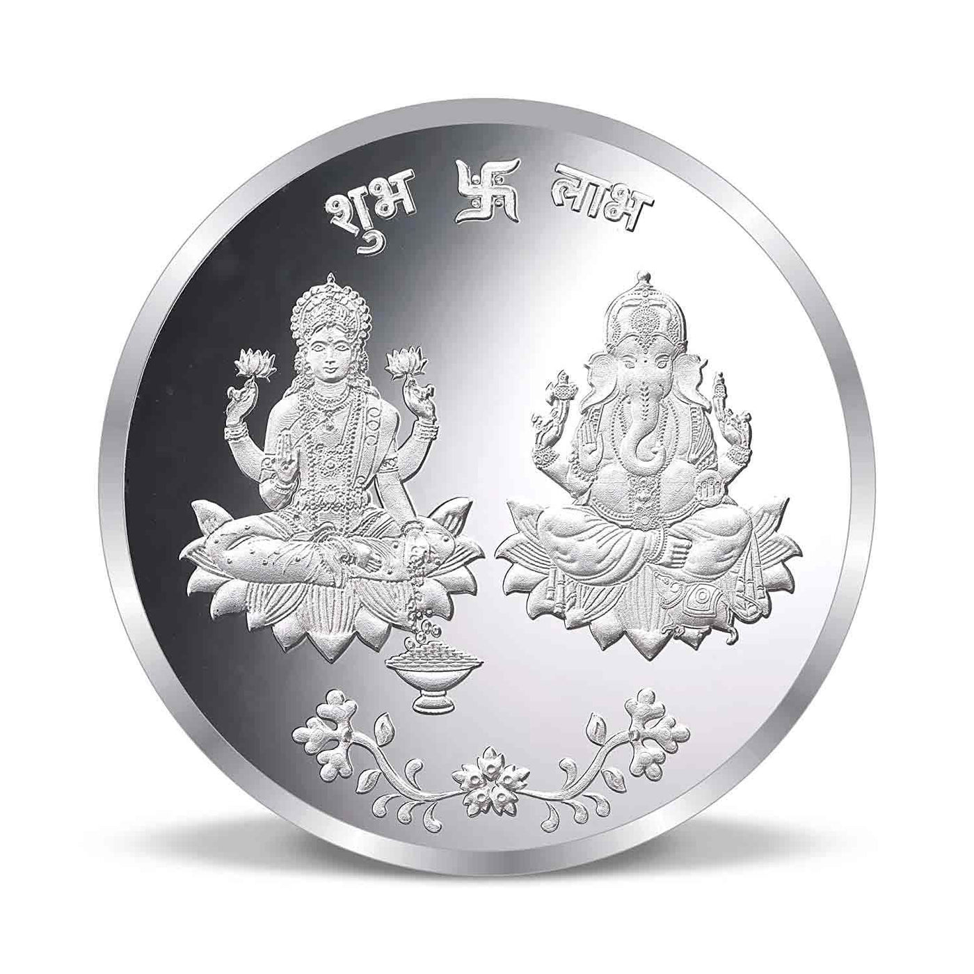 Shop Certified 10 gm Silver Coin in India | Truesilver