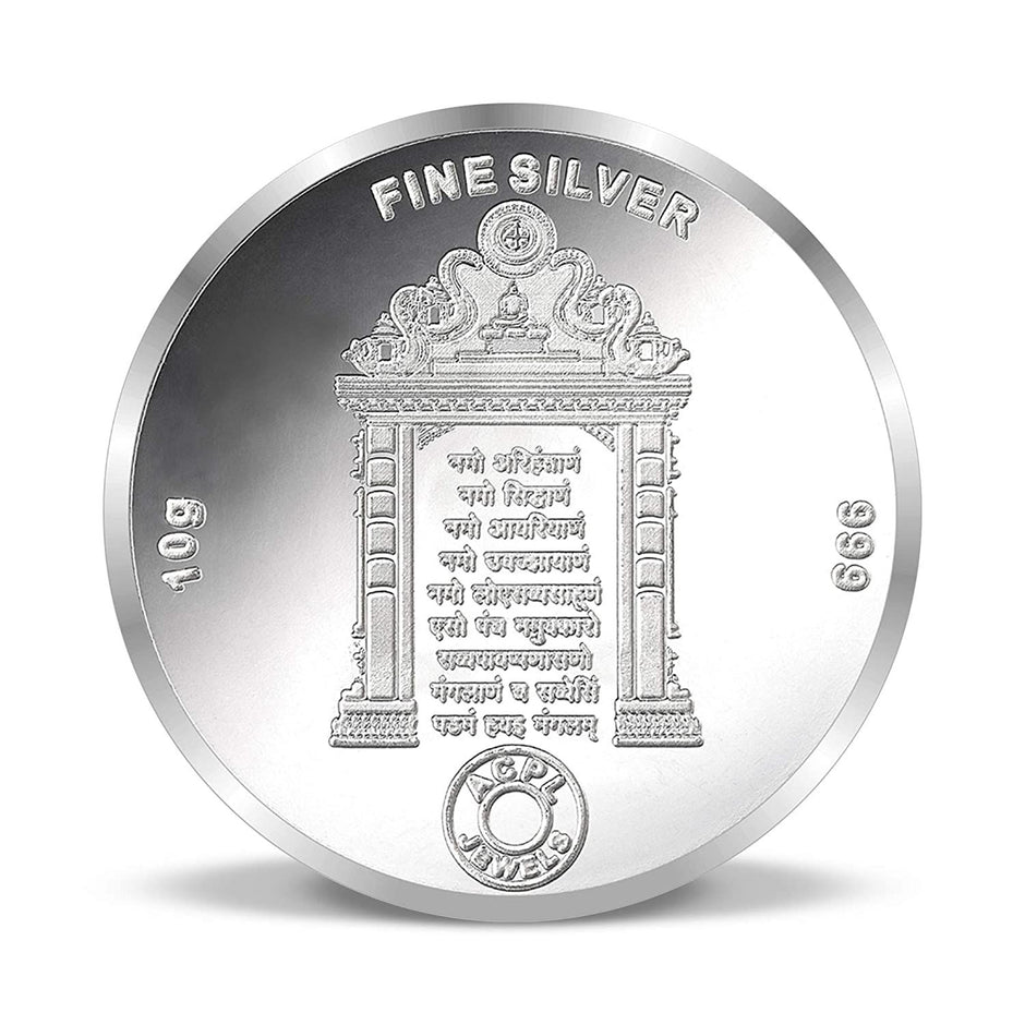 Shop Certified 10 gm Silver Coin in India | Truesilver